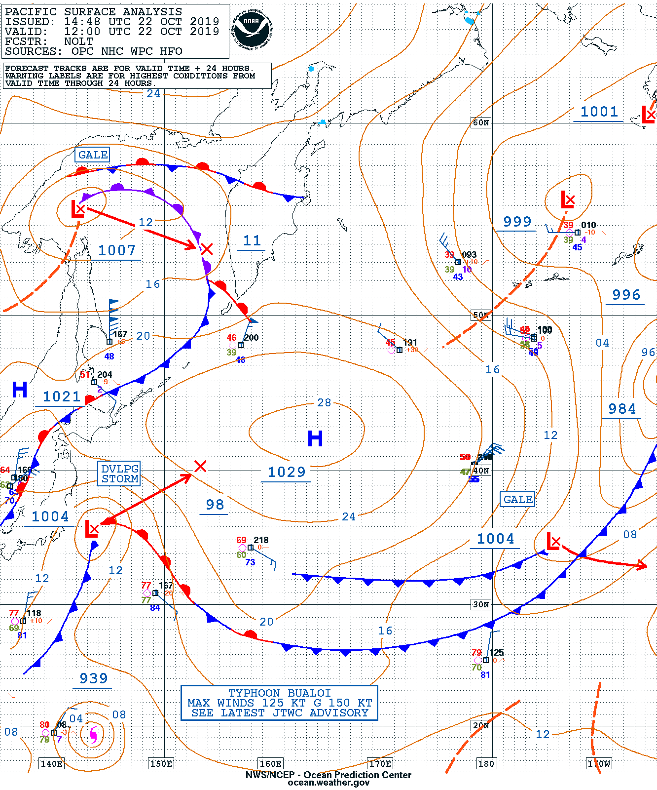 HURRICANE FORCE WIND WARNING WEST PACIFIC - Ocean Weather ServicesOcean ...
